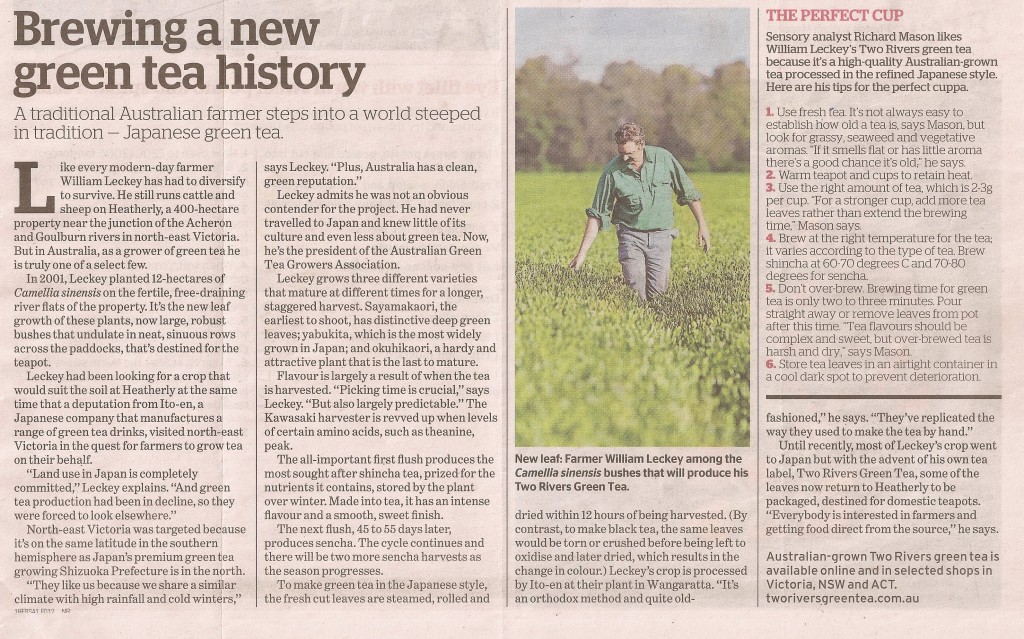 Media - Two Rivers Green Tea